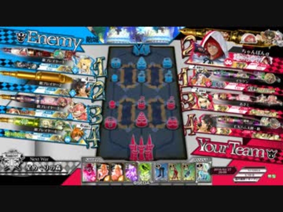 【WLW】兵士処理仕事人ヴァイス その7【CR27】 - ニコニコ動画