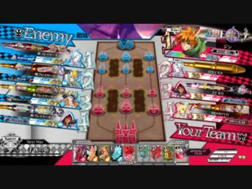 【wlw】しまなみピーターpart4 【EX04】 - ニコニコ動画