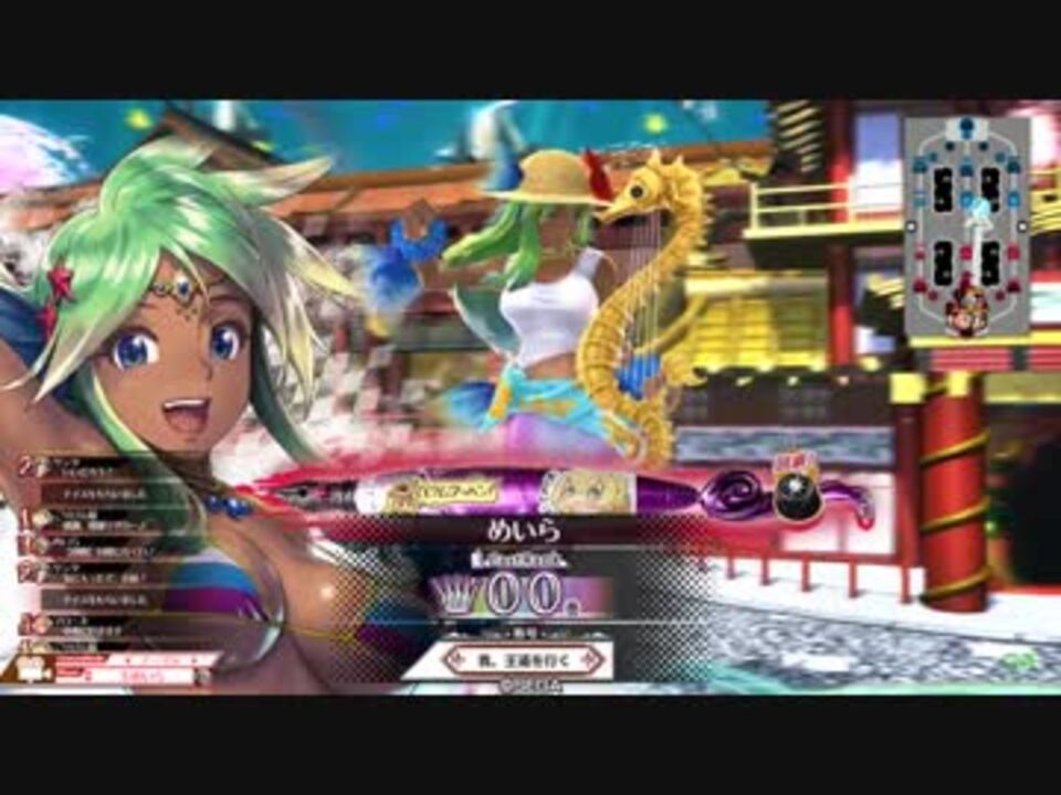 【WLW】無編集の褐色の出汁（159戦場目）[CR00] - ニコニコ動画