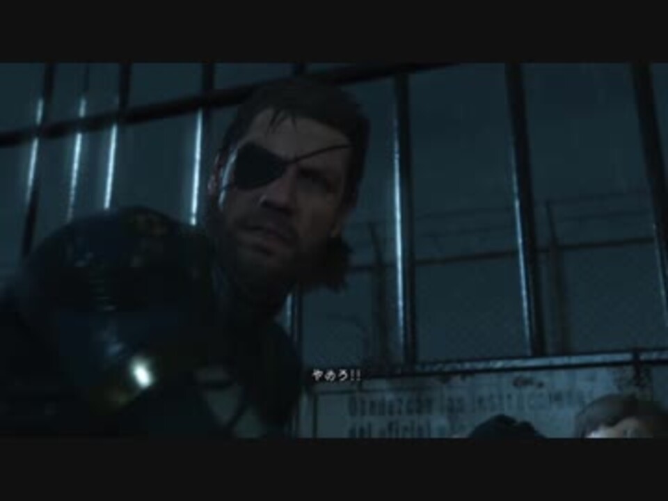 MGS5 GZ part2 - ニコニコ動画