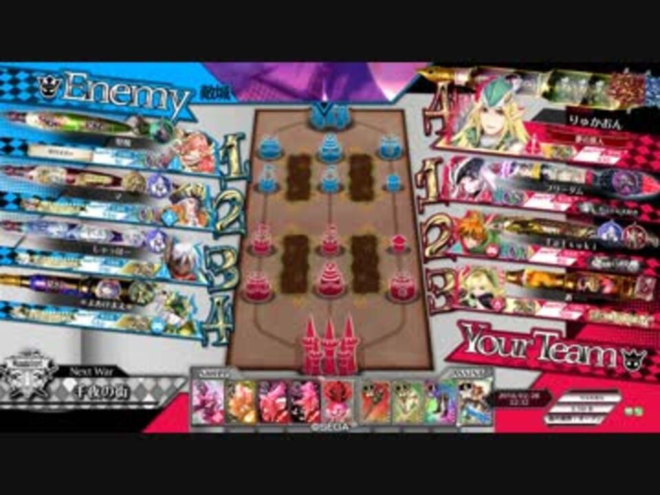 【WLW】中堅ロビンが信頼できるアタッカーを目指す その9【CR28】 - ニコニコ動画