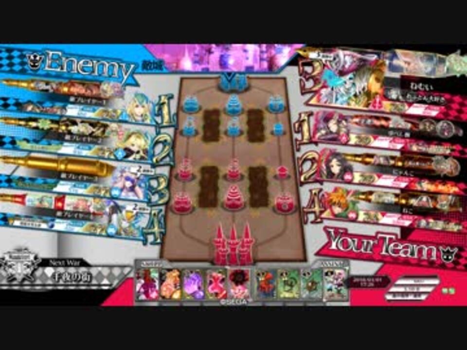 【WLW】 ねむいの彷徨いながらwlw season2 #12【金筆CR28デスフック】 - ニコニコ動画