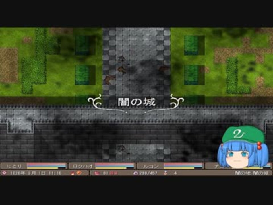 【ゆっくり実況】 にとり廻る。 Part 11 【巡り廻る。】 ニコニコ動画