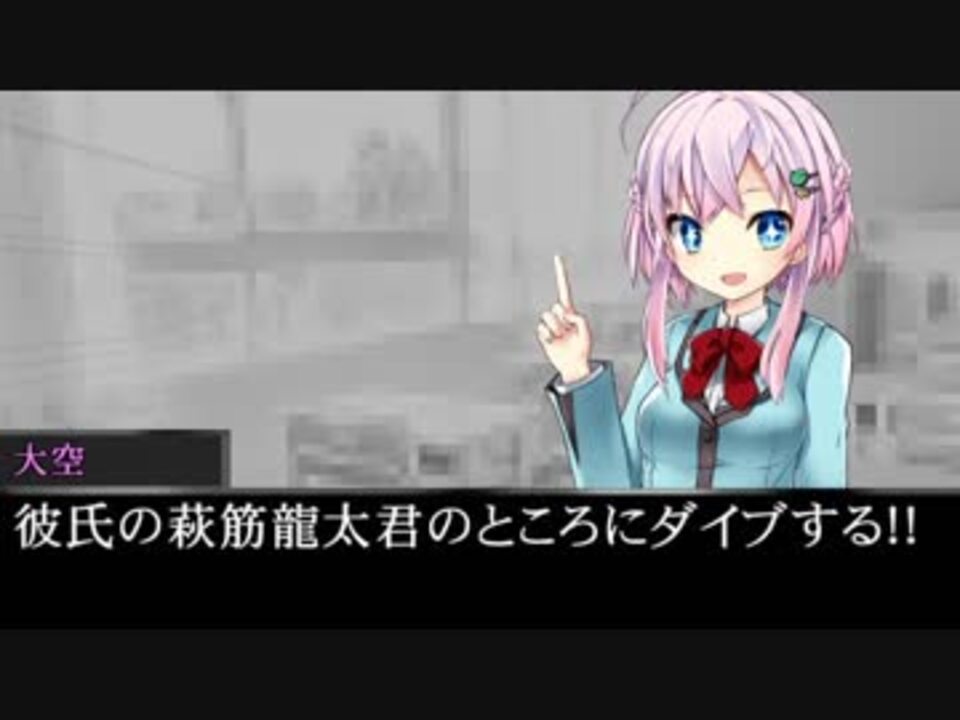 【ゆっくりTRPG】Wish of the Ruin# 【CoC】 Ep:01 - ニコニコ動画