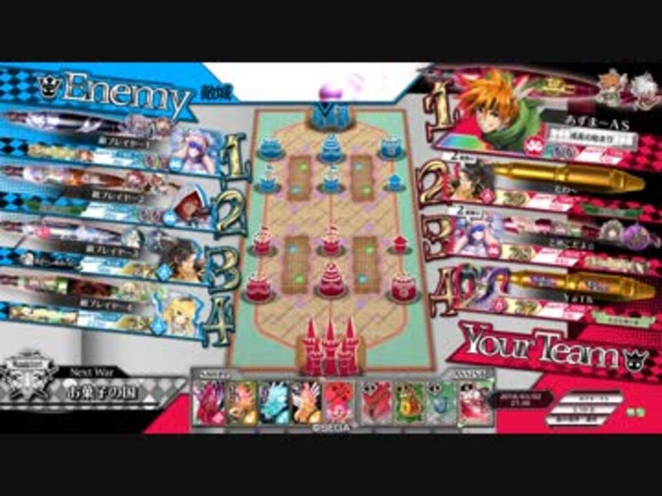 wlw 就活ピーター1【EX00】 - ニコニコ動画