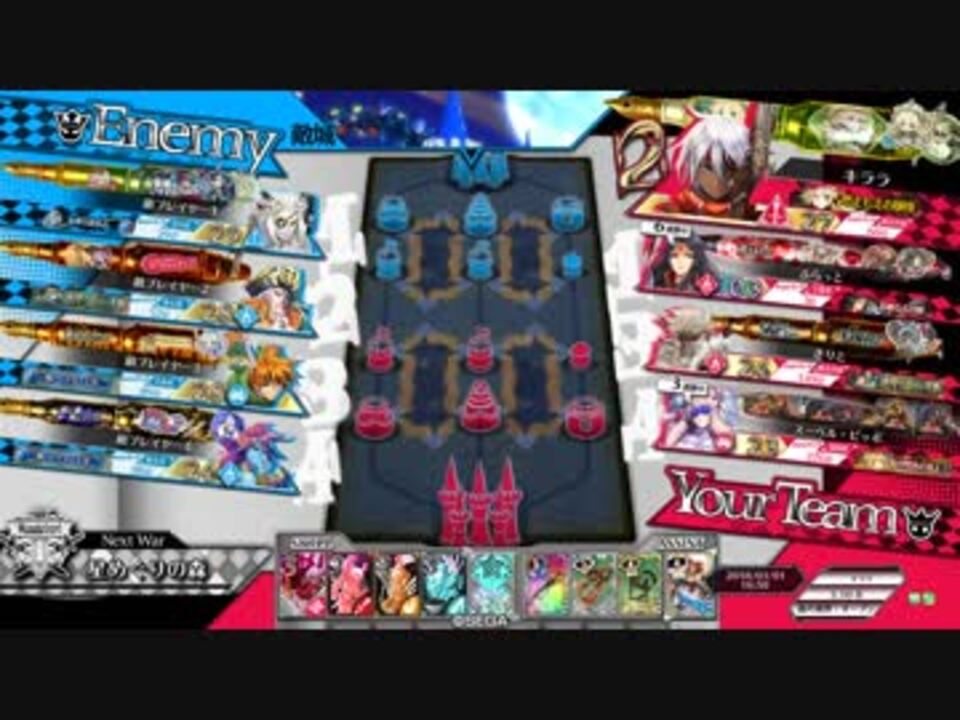 [wlw]キララのナイトメアキッド[CR27] part18 - ニコニコ動画