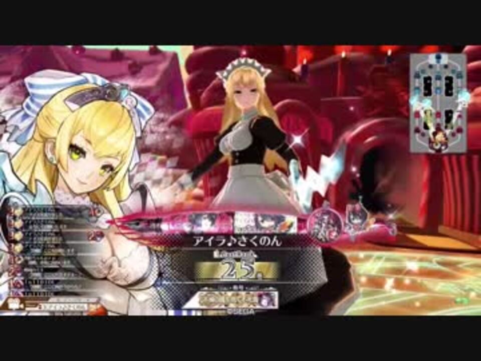 さくのんによるwlw動画、サンドリヨン2(CR25) - ニコニコ動画