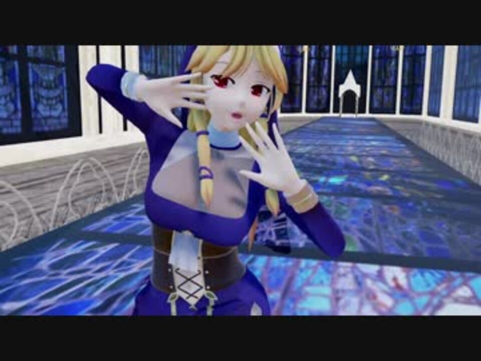 ベロニカでLamb.【MMD花騎士】 - ニコニコ動画