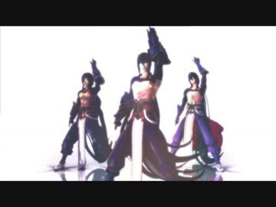 【Fate/MMD】WAVE【新宿のアサシン×3】 - ニコニコ動画