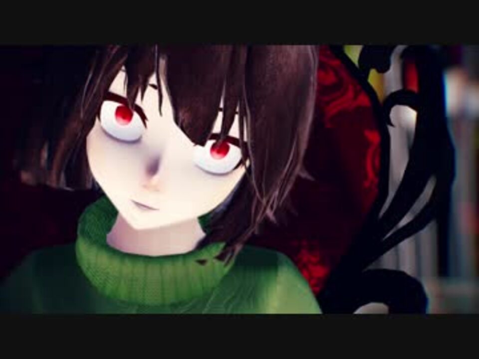 【MMD】MONSTER【Undertale】 - ニコニコ動画