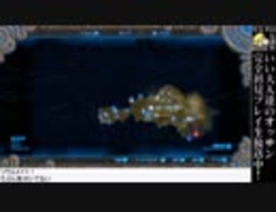 【ｾﾞﾙﾀﾞの伝説botw】オッサンの初見プレイ生放送 第7回【いい大人達】 再録 Part10 ニコニコ動画