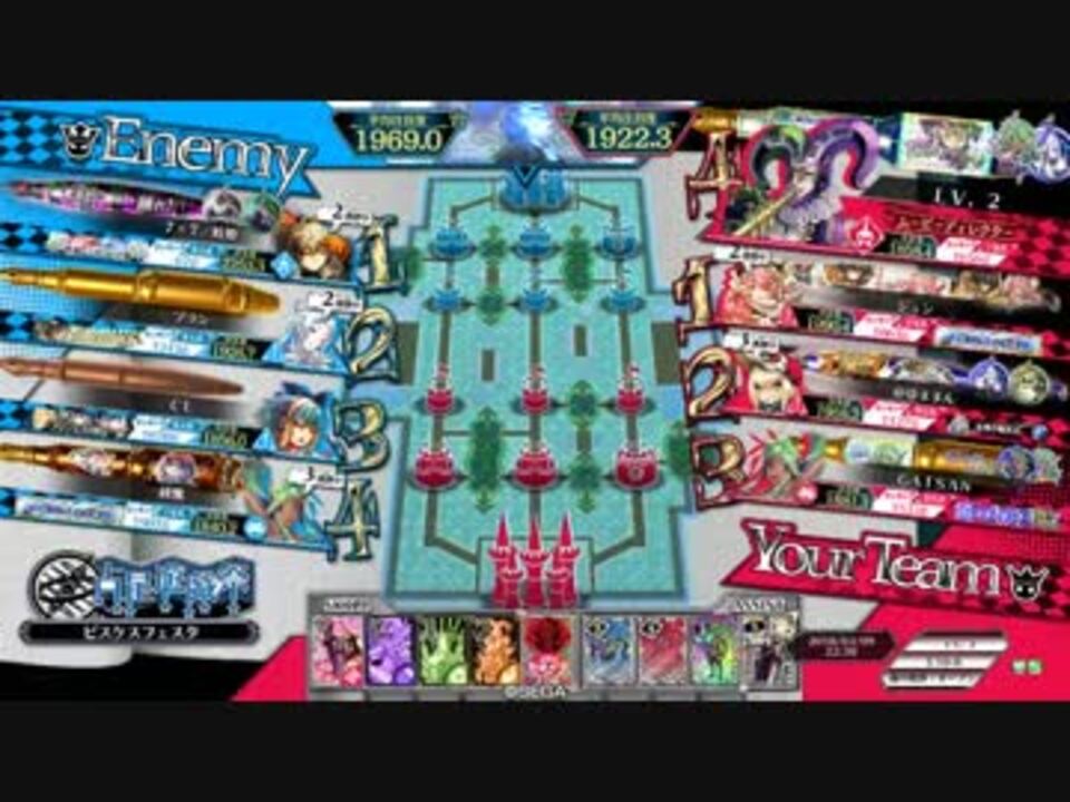 [wlw]低レベルのワンダー動画 その169[CR27マグス 1858.4] - ニコニコ動画