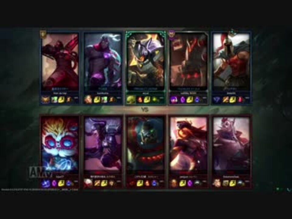 【LoL】 ゆっくり実況プレイ346戦目【レオナ】 - ニコニコ動画