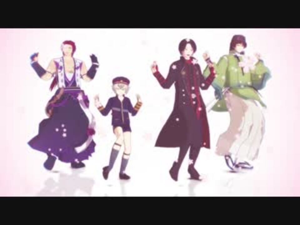 【mmd刀剣乱舞】luvoratorrrrry【加州石切丸蜻蛉切蛍丸】 ニコニコ動画