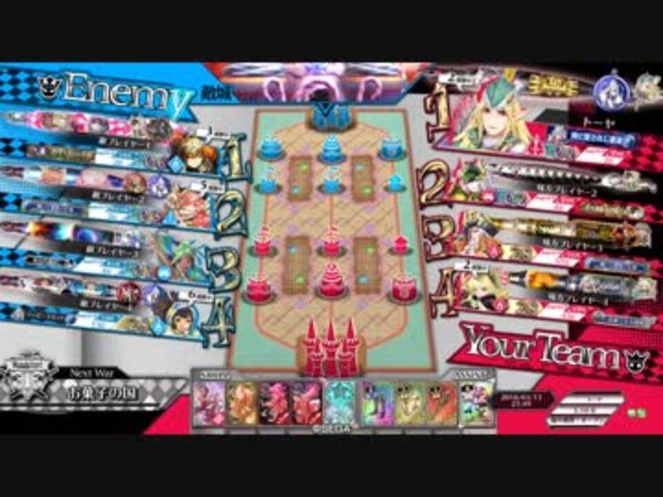 【wlw】針穴射通したいロビン part23【EX04】 - ニコニコ動画