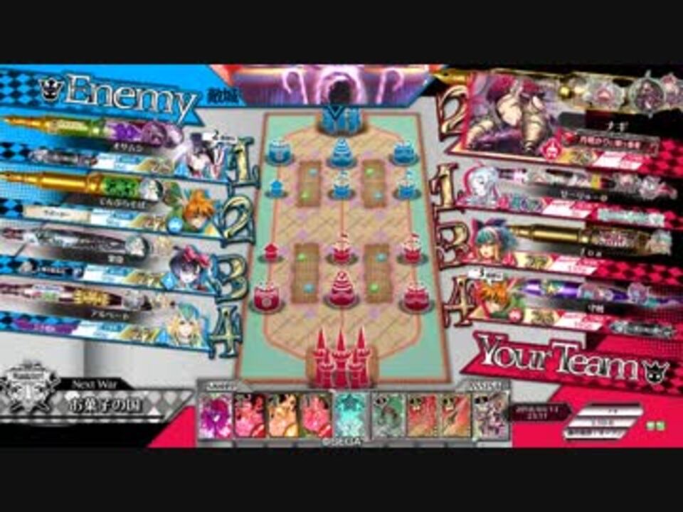 【wlw】みんなですやすや・・・。Part17【CR28ドルミ】 - ニコニコ動画