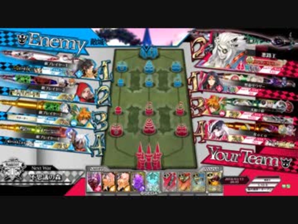 【wlw】妖怪乳首置いてけ その166【EX0闇吉備津】【SS型】 - ニコニコ動画