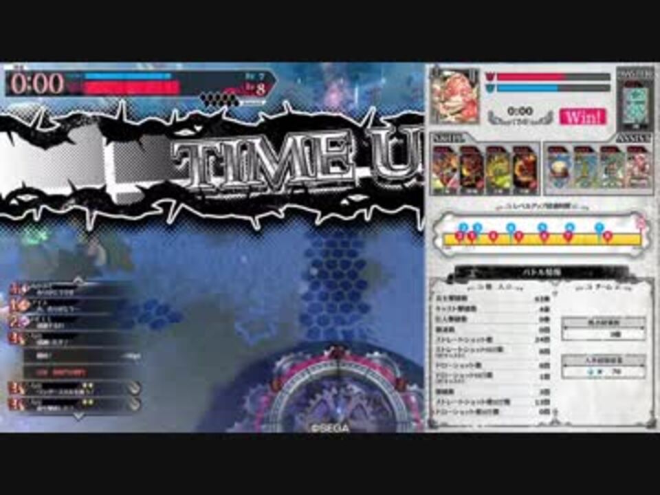 【wlw】ありのままミクサちゃん Part.14☆☆☆☆ 【ミクサ/EX00】 - ニコニコ動画