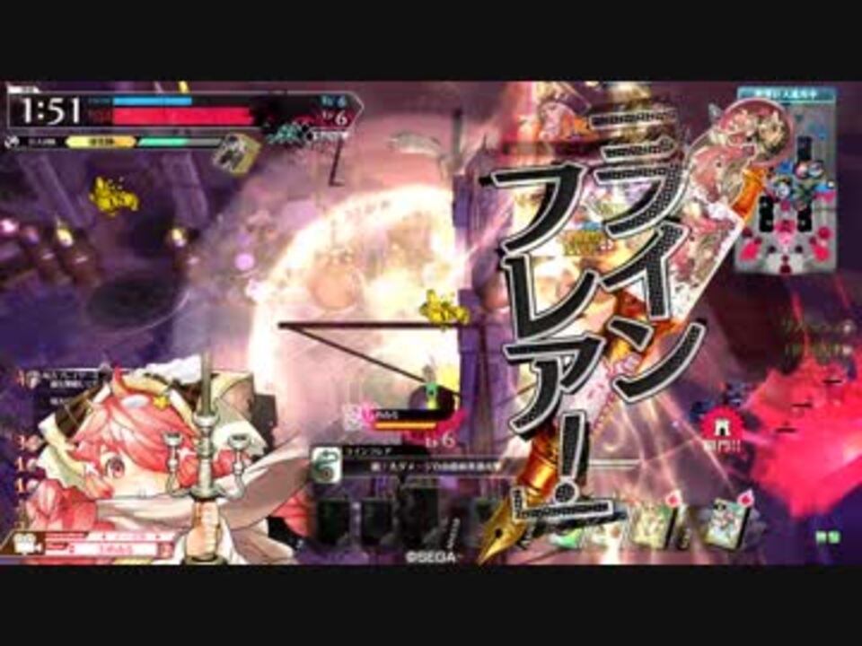 【wlw】LINE引継ぎました 8【ミクサCR29】 - ニコニコ動画