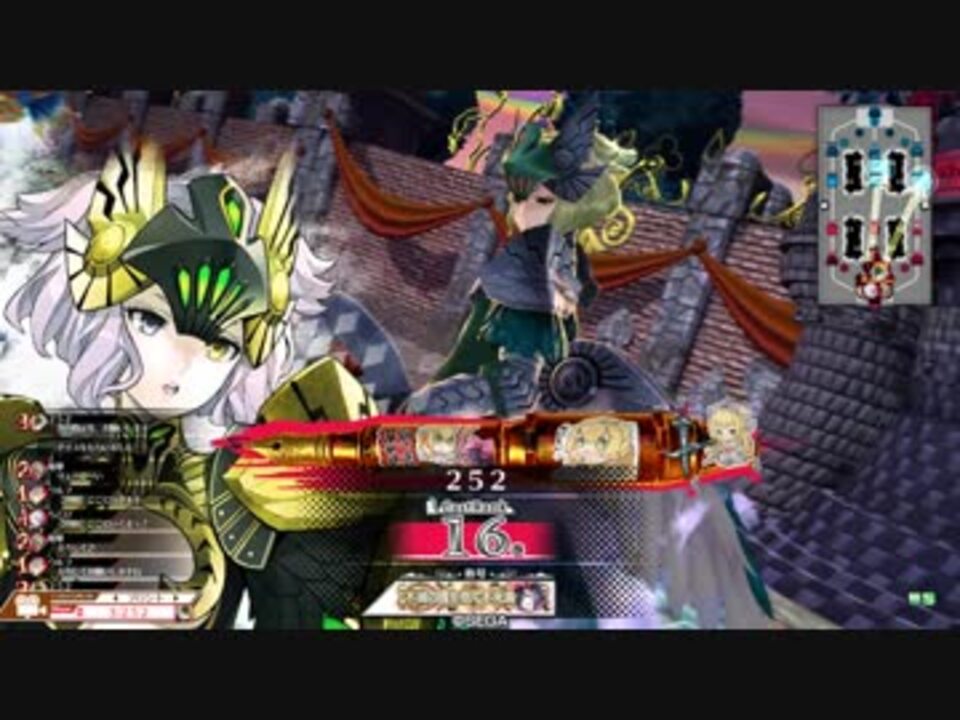 [wlw]アシェ様だってﾄﾞﾝﾄﾞﾝｲｸｯ！131夜[CR16 シグルドリーヴァ] - ニコニコ動画