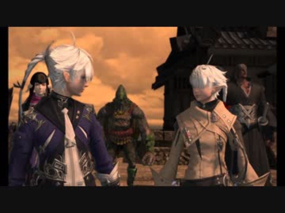 【FF14】 patch4.0 紅蓮の解放者 【実況】 part 71 - ニコニコ動画