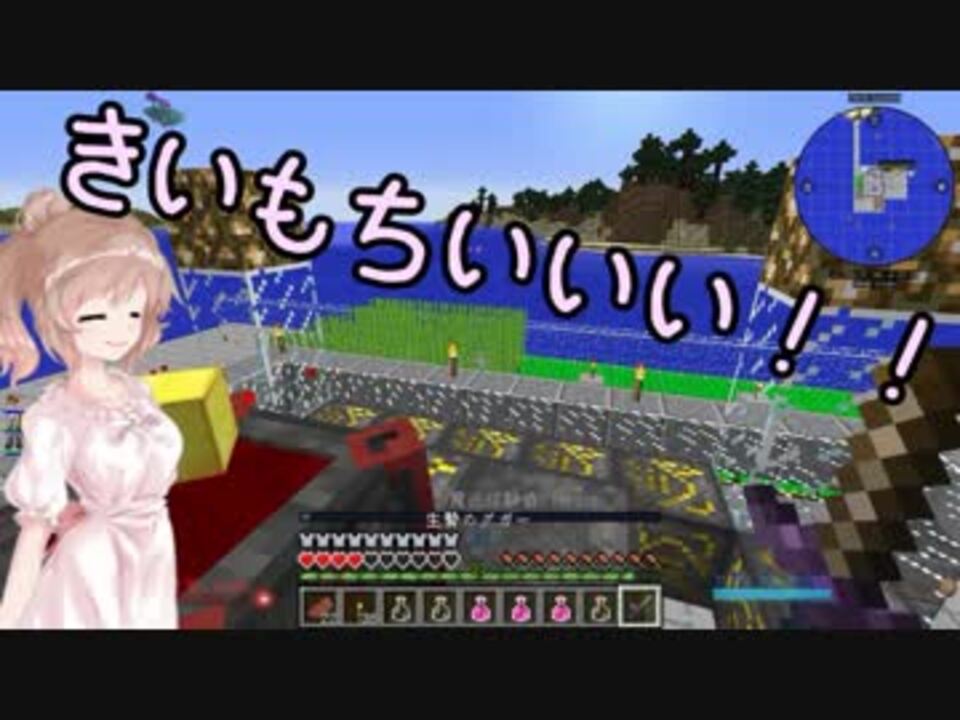 【minecraft】息抜きに血でも捧げましょう Part12【ゆっくりささら実況】 ニコニコ動画