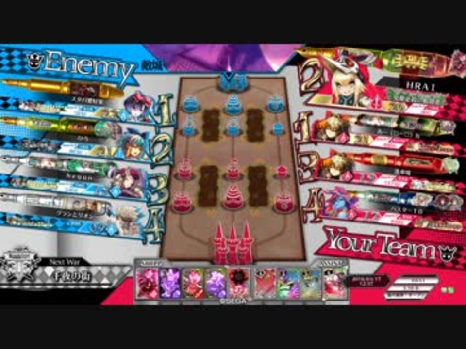 【wlw】ジュゼと往く 03-3【CR20】 - ニコニコ動画