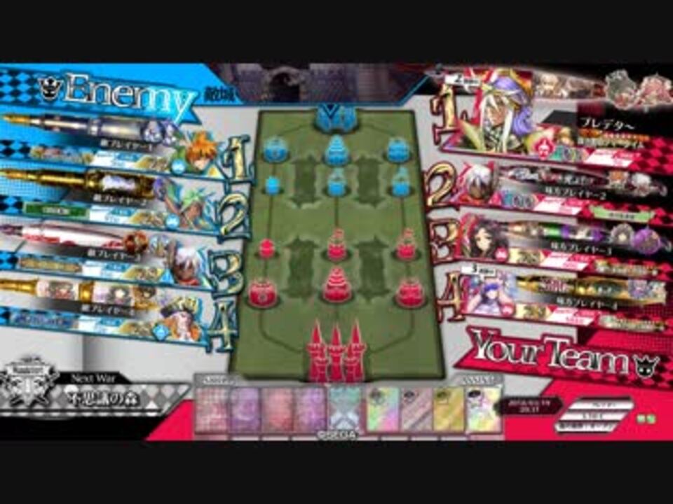 [WLW] ジーン [EX01] - ニコニコ動画