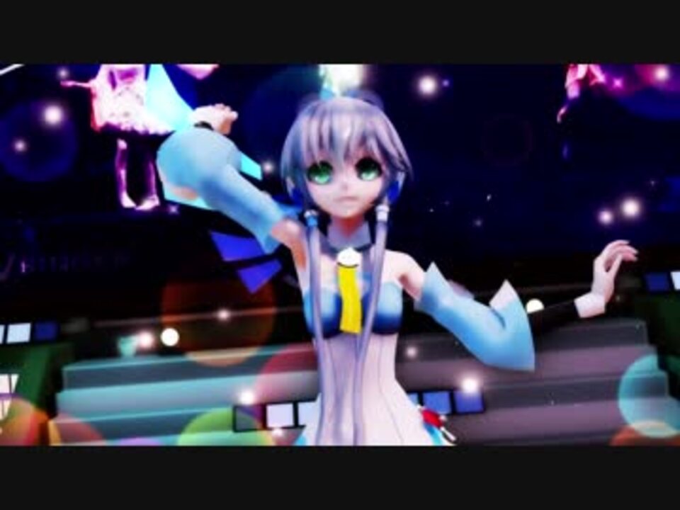 《Ray-MMD》極楽浄土 ☆ 洛天依 カバー音源-Tda式改变-洛天依 - ニコニコ動画