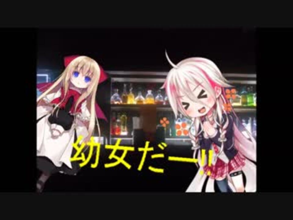 TRPG【エクリプス・フェイズ】CeVIO・ゆっくりリプレイ『 Galaxy Transport 』part 1 - ニコニコ動画