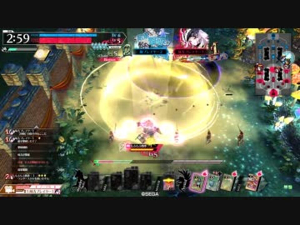 【wlw】もふもふ輝夜 その4【CR12かぐや】 - ニコニコ動画