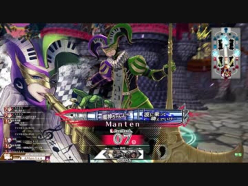 【wlw】魔笛の進撃マーチ #04【CR07 vsシャドウ・アリス】 - ニコニコ動画