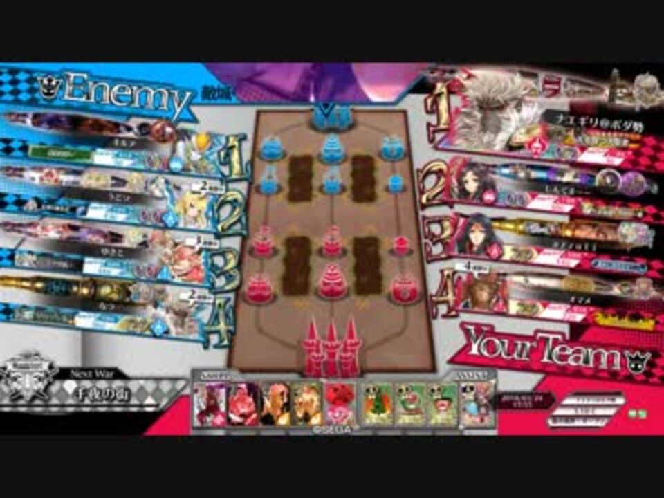 【EX02】ボダ勢のwlw その17【大聖】 - ニコニコ動画