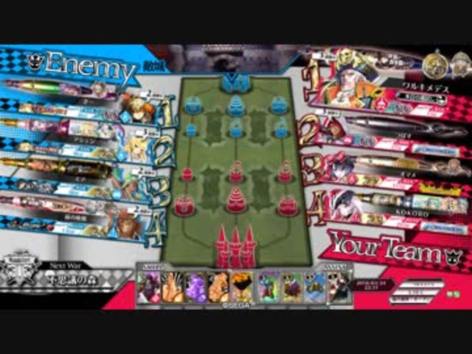 【wlw】凡人の航海日誌 粉微塵【EX0→1フック 対面シャリス】 - ニコニコ動画