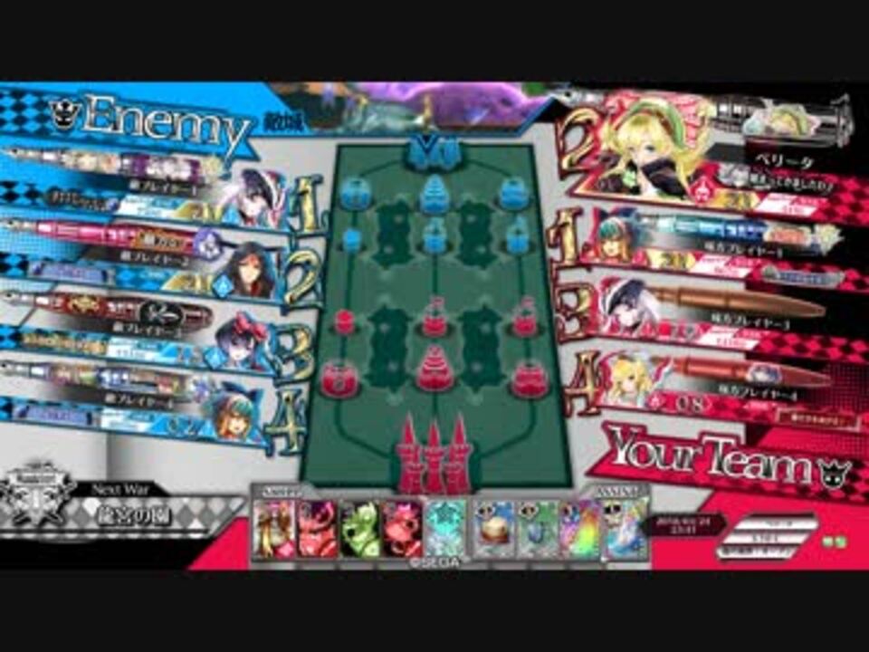 【wlw】今日のリンちゃん（CR21） - ニコニコ