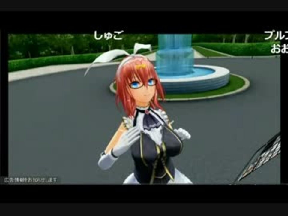 【COM3D2】カスタムエディタで自らをエディットするメイドさん(コメント有り)【VR】 - ニコニコ動画