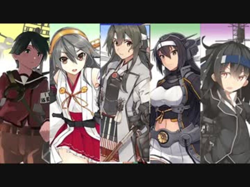 『艦これ』×『Rewrite』OPパロ【レイテver.】 - ニコニコ動画