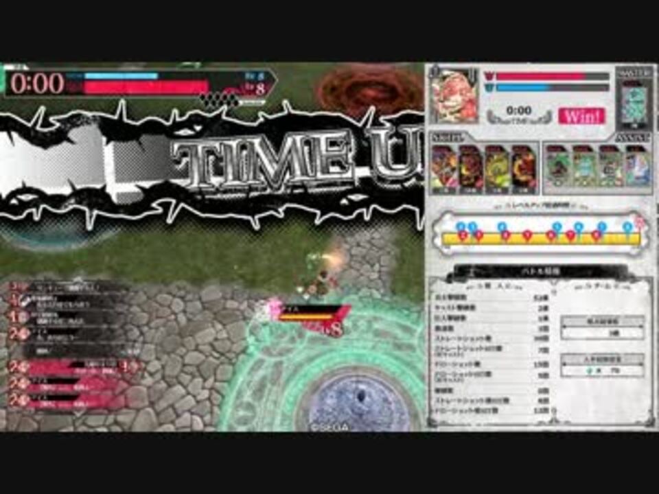 【wlw】ありのままミクサちゃん Part.19☆☆☆☆ 【ミクサ/EX01】 - ニコニコ動画