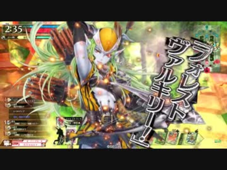 wlw 義賊の流儀 25冊目 【マリアン/CR27】 - ニコニコ動画