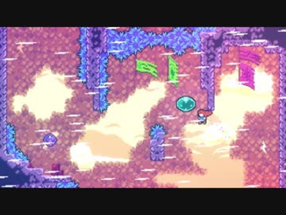 【Celeste】IGN満点の即死鬼畜神ゲーのCelesteを遊ぶぜ！ Part12 - ニコニコ動画