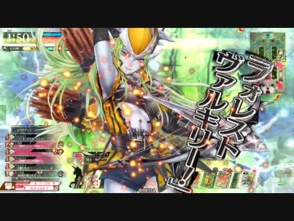 wlw 義賊の流儀 26冊目 【マリアン/CR27】 - ニコニコ動画