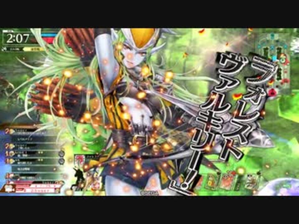 wlw 義賊の流儀 27冊目 【マリアン/CR27】 - ニコニコ動画