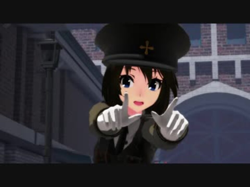 軍人さんがClassicを踊ったようです【MMDモデル配布あり】 - ニコニコ動画