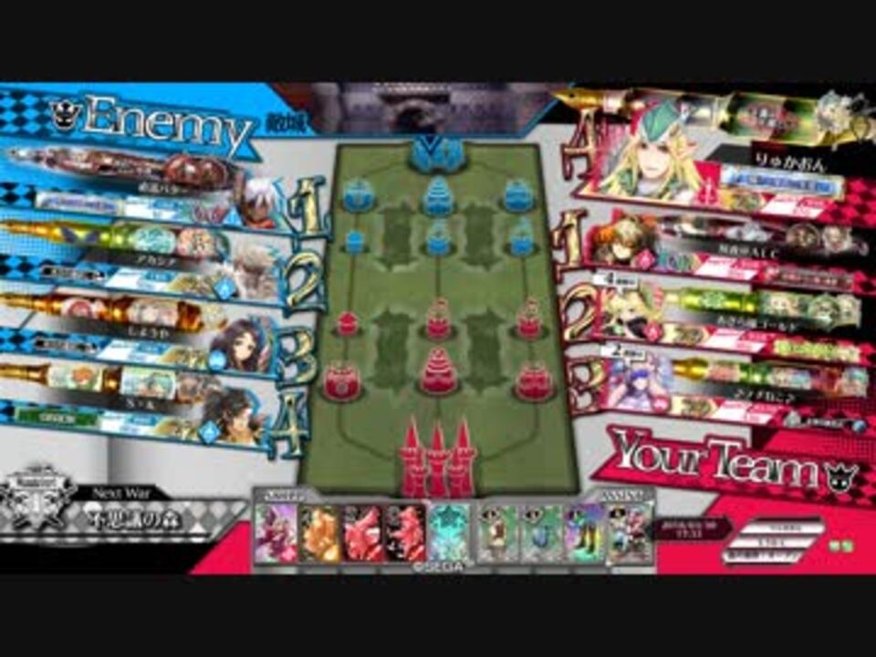 【WLW】中堅ロビンが信頼できるアタッカーを目指す その12【CR28】 - ニコニコ動画