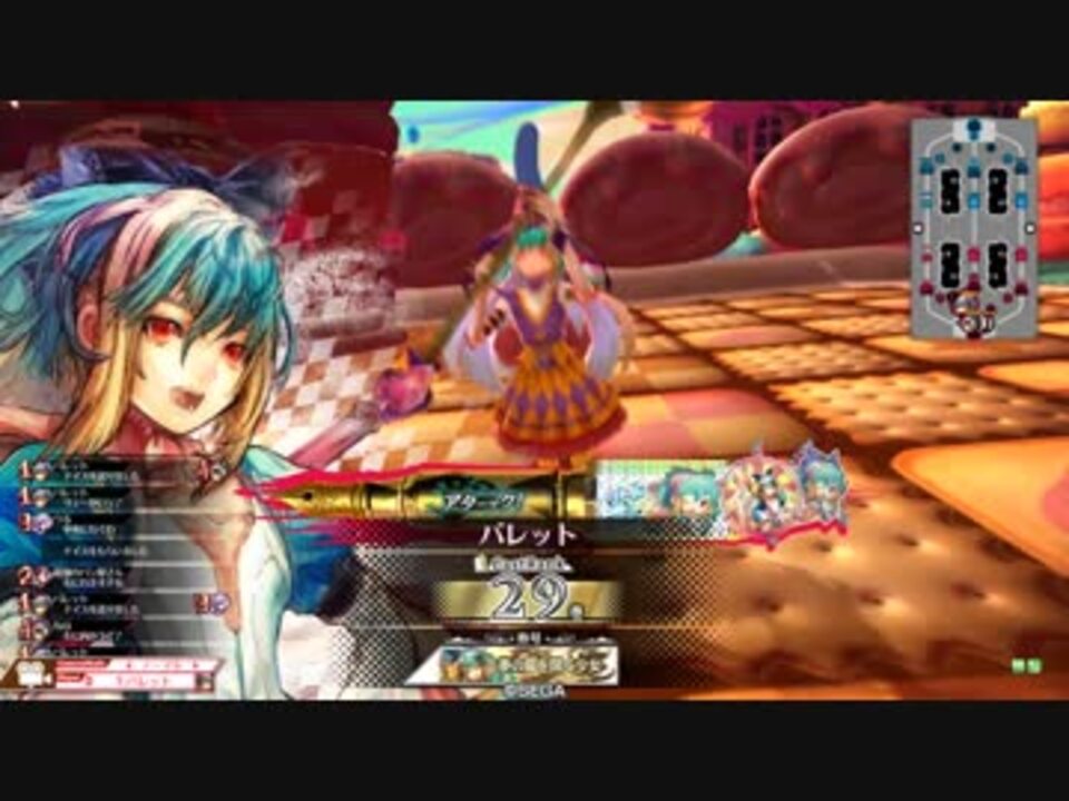 【wlw】中央アリス【CR29】 - ニコニコ動画