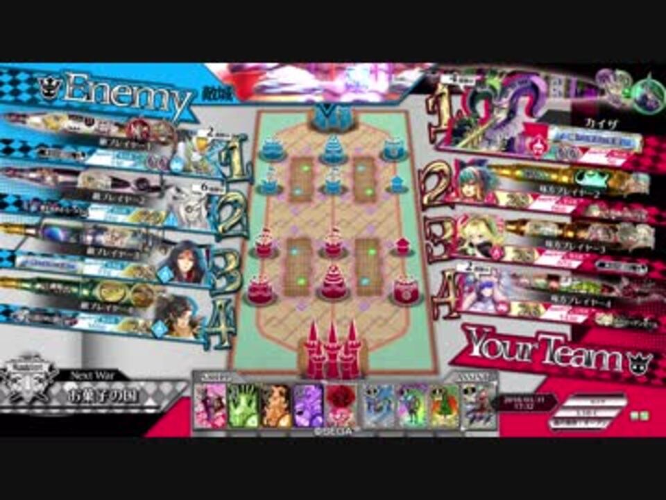 【wlw】ワンダーマグス【EX00】 - ニコニコ動画