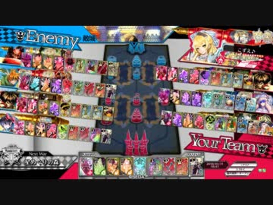 【wlw】こずえ♪の気ままにwlw その22【サンドリヨン,CR24】 - ニコニコ動画