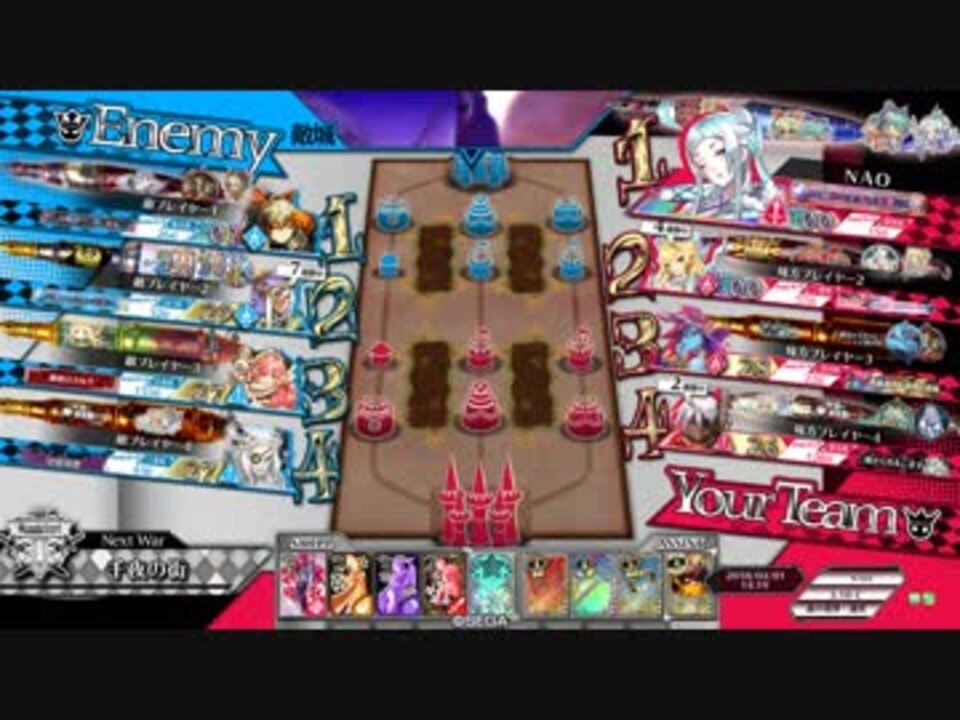 【wlw】婚活戦記 昇格戦 (深雪乃 EX00→01) - ニコニコ動画