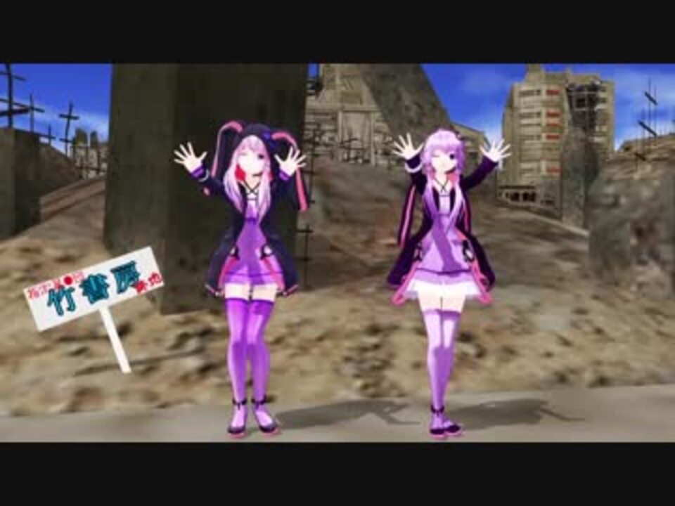 【VOCALOIDカバー】2人の結月ゆかりでPOPPY PAPPY DAY【歌うVOICEROID】 - ニコニコ動画