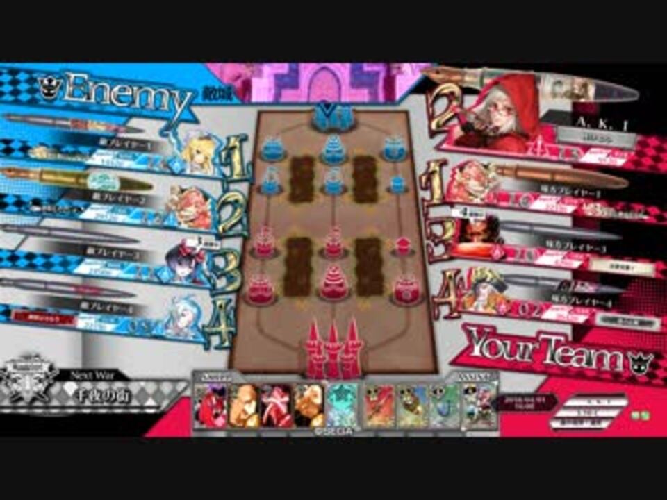 【WLW】緋色の極致を目指してpart.1【CR13スカーレット】 - ニコニコ動画